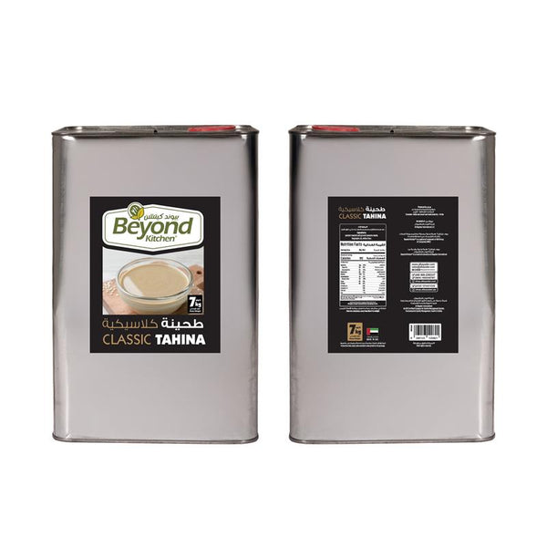 Beyond Kitchen Classic Tahina 7kg [1pc] – Al Bayader International