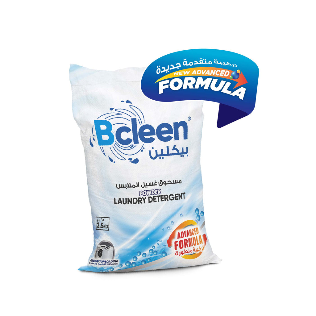BOGO Bcleen® Powder Laundry Detergent [P: 2.5kgs x 2 bags] – Al Bayader ...