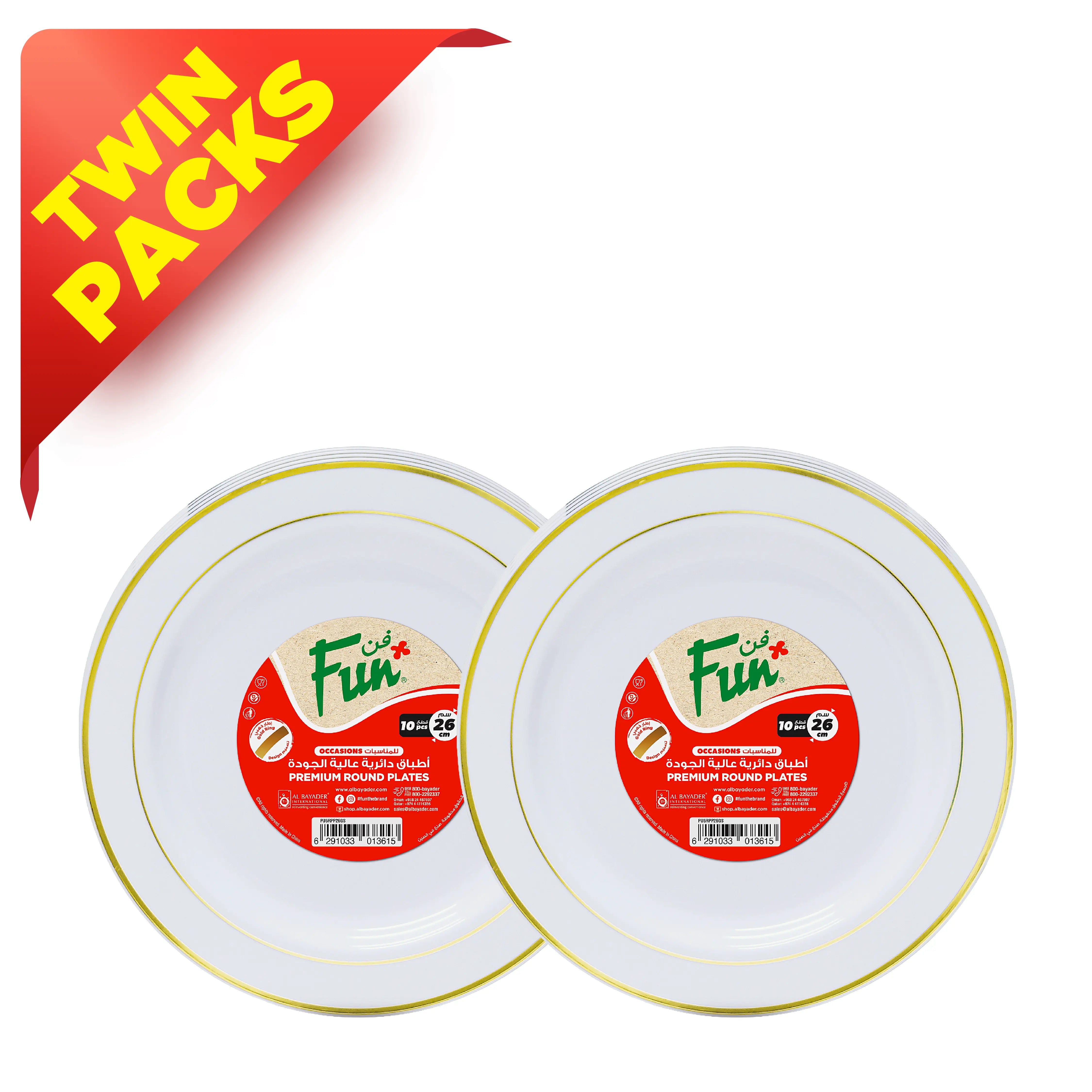 Twin Pack bundle Fun Premium Plastic Round White Plates with Gold Ring ...