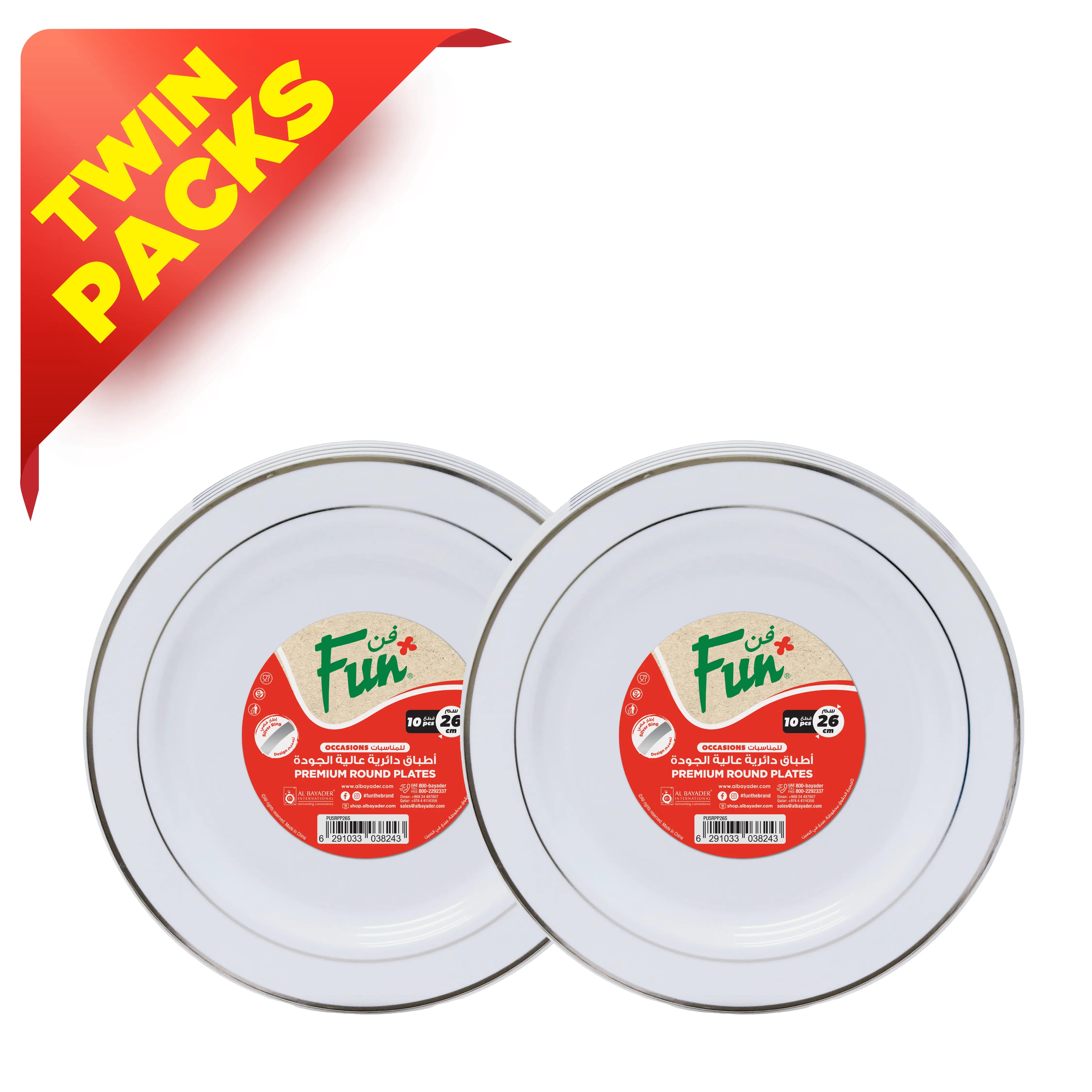 Twin Pack bundle Fun Premium Plastic Round White Plates with Silver Ri ...