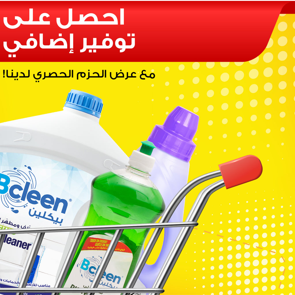 Food Packaging Suppliers & Manufacturers | UAE, Qatar & Oman – Al ...